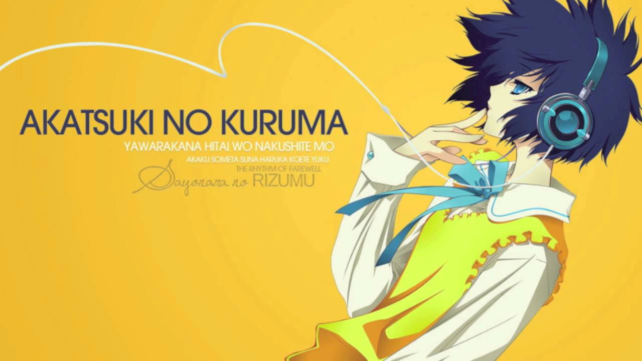 FictionJunction YUUKA - Akatsuki no Kuruma by【KEIKO】 - YouTube