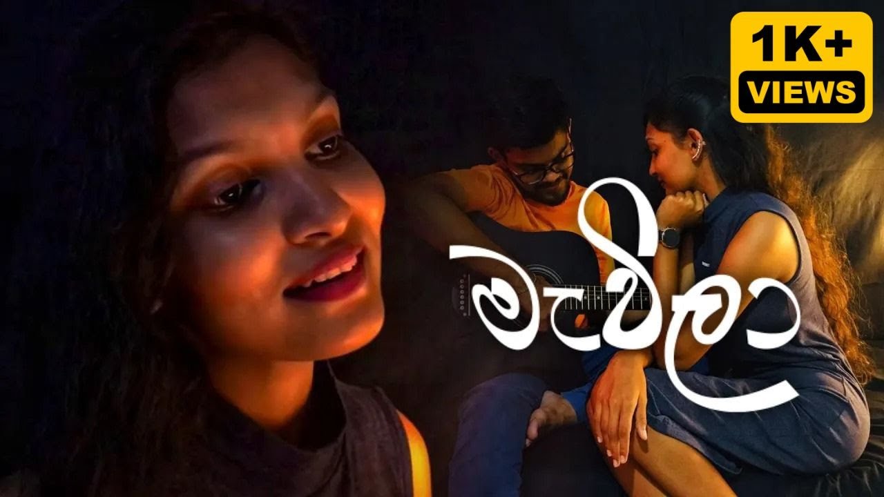 Mawila Female Cover (Piya Satahan Wadunanam Me Pare) | Covered by Sithu ...