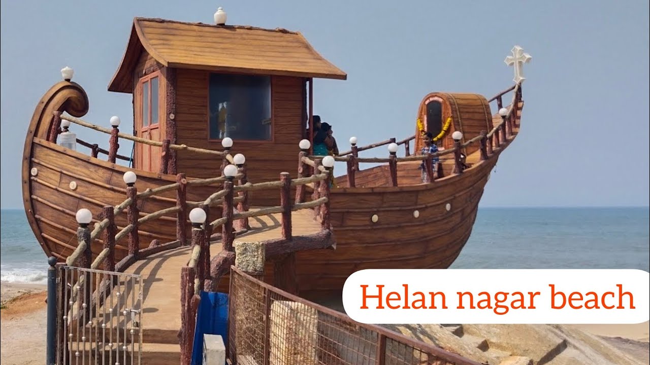 Helen nager beach Enayam kaniyakumari #beach #kappal#tamil - YouTube