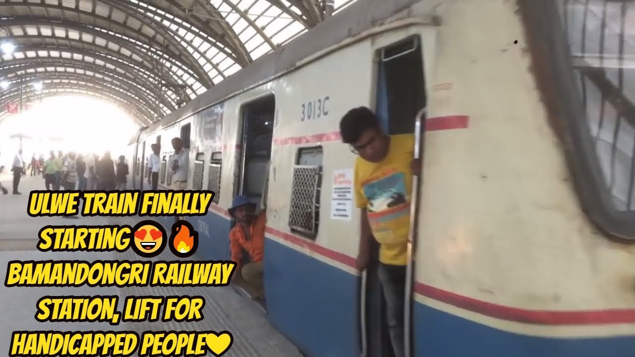 Ulwe Train Finally Starting 12 November😍🔥Bamandongri Railway Station ...
