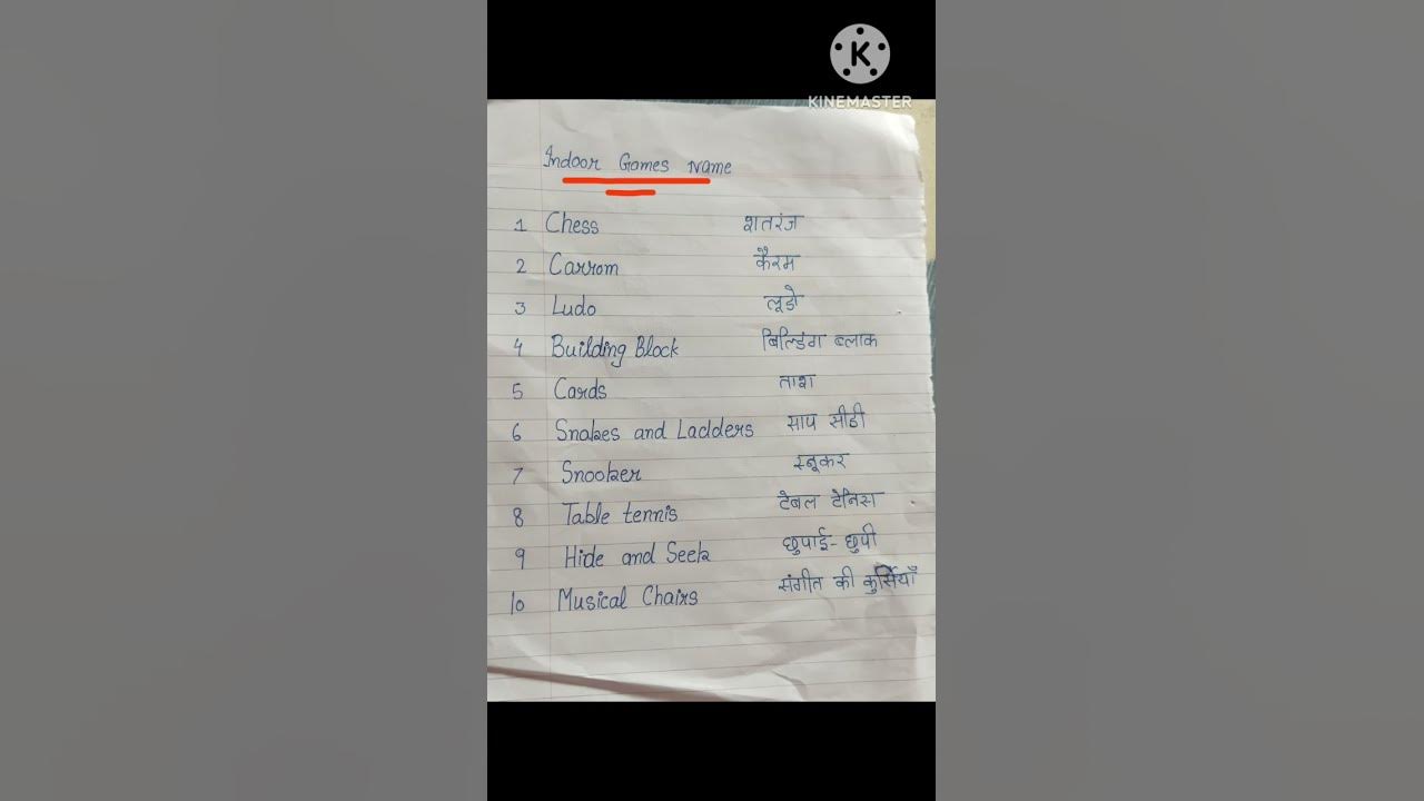 Indoor Games list Of 10 Indoor Games Name In English And Hindi shorts indoor-games-list-of-10-indoor-games-name-in-english-and-hindi-shorts