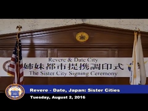 (08/02/16) Sister City Agreement with Date City, Japan