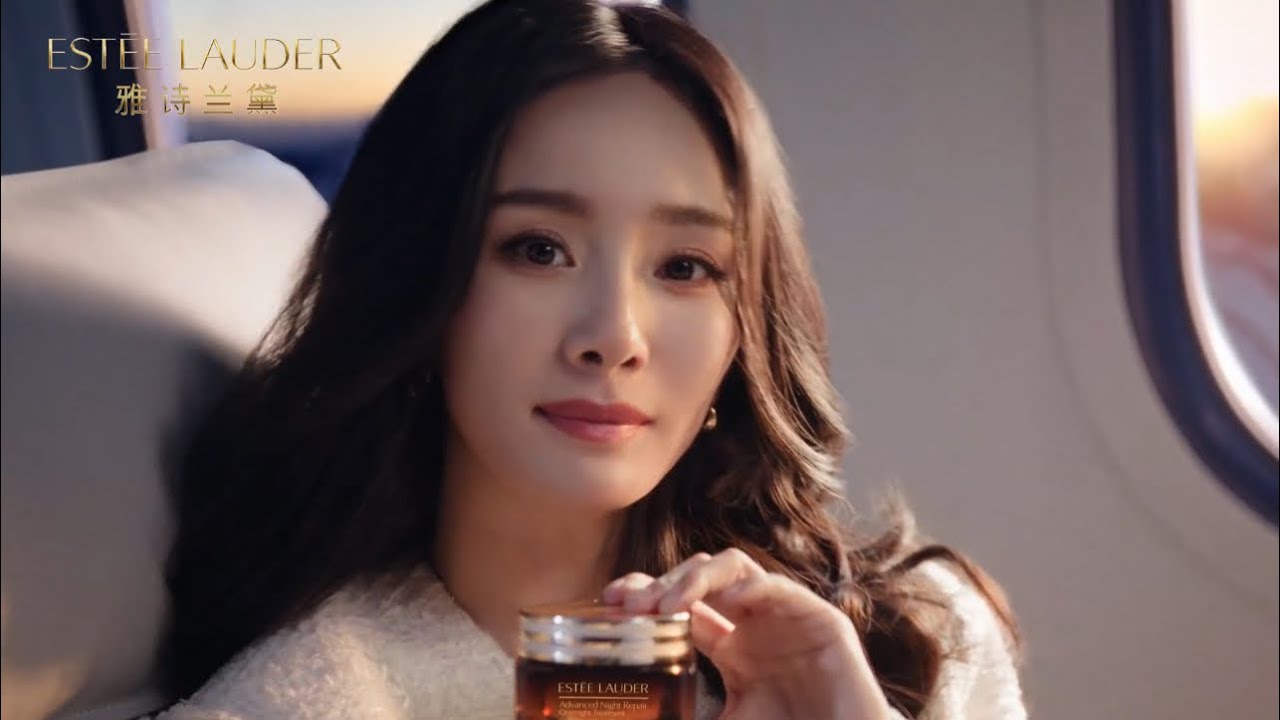 Yang Mi for Estee Lauder's new commercial #YangMi #杨幂 - YouTube
