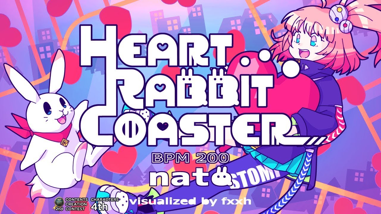 [PUMP IT UP XX] Heart rabbit coaster BGA - YouTube