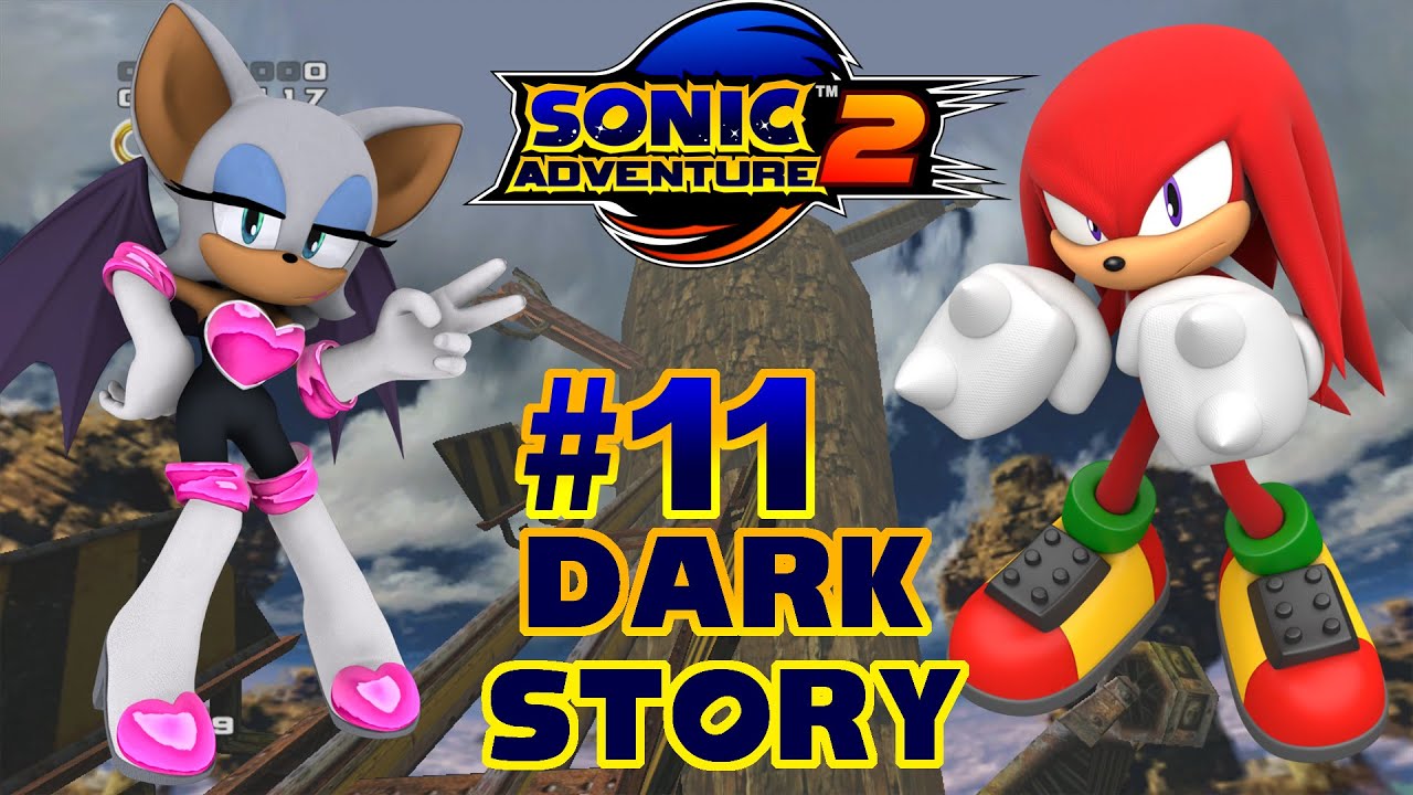 Let's Play Sonic Adventure 2 - Dark Story - Part 11 - YouTube