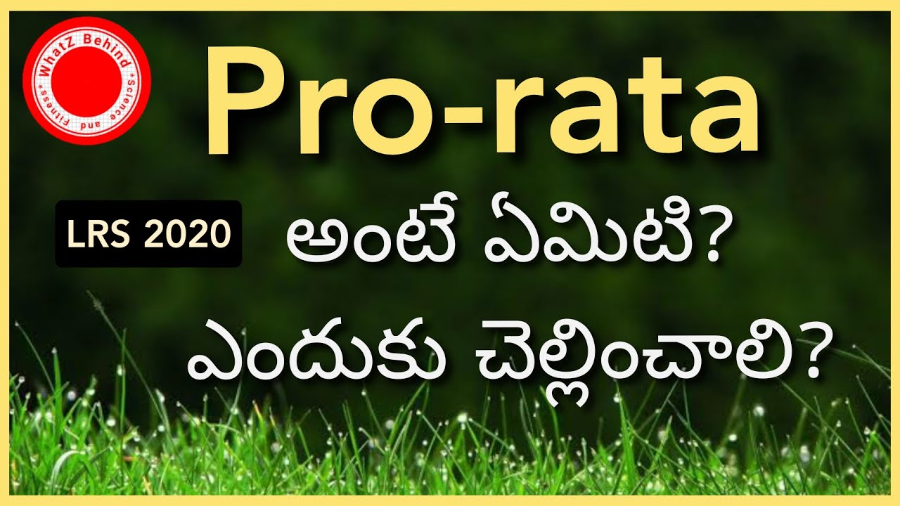 What Is Pro Rata Charge What Are Pro Rata Charges Why Should We what-is-pro-rata-charge-what-are-pro-rata-charges-why-should-we