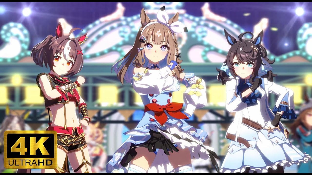 【STARTING FORCE】ウマ娘ライブ(4k 60fps /歌詞効果音歓声あり) - YouTube