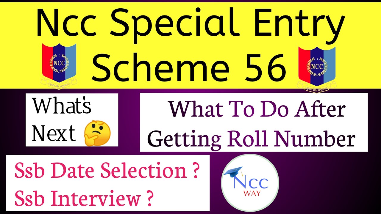 What To Do After Getting Roll Number In Ncc Special Entry | Ncc Special ...