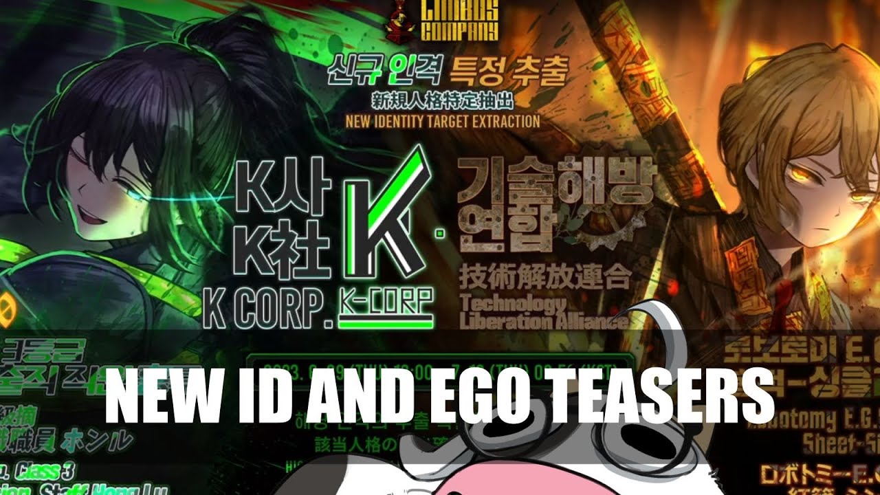 [Limbis Company] K Corp Hong Lu and Talisman Sinclair Trailer - YouTube