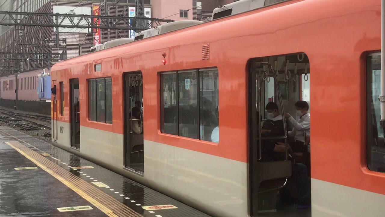 阪神8000系8237F直通特急阪神大阪梅田行き 山陽明石駅発車 - YouTube