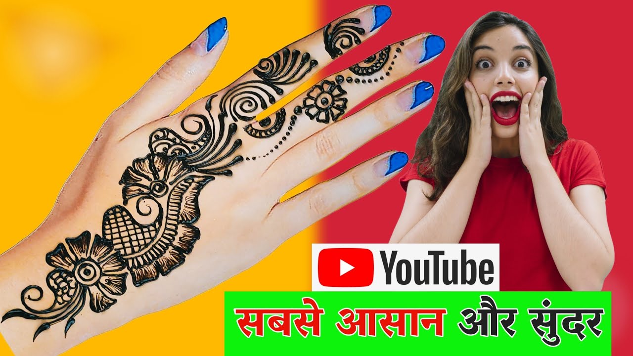 Rakhi special mehndi designs for back side | mehandi ka design | mehndi design | mehandi design ...