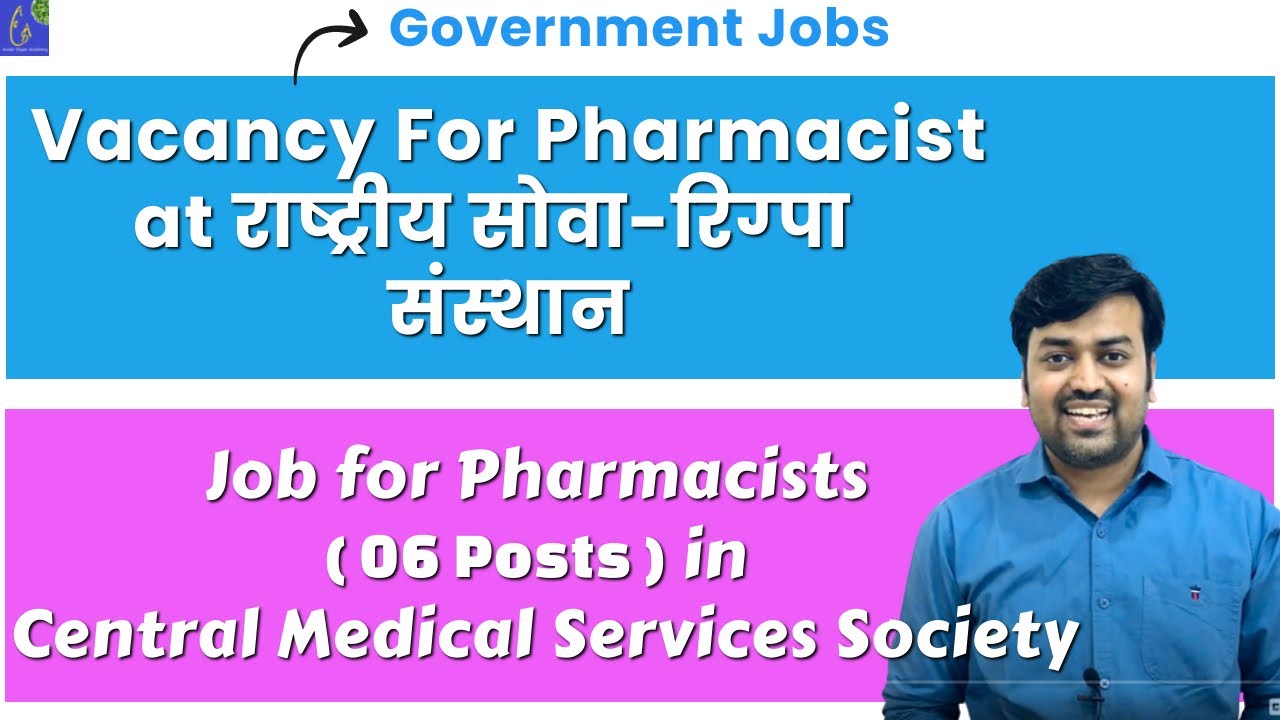 Job for Pharmacists (06 Posts) in Central Medical Services Society ...
