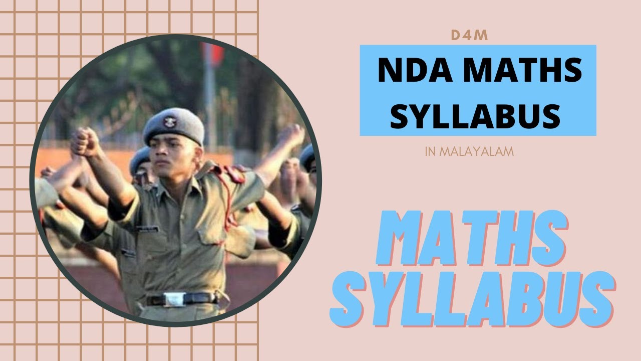 MATHS SYLLABUS OF NDA EXAM IN MALAYALAM - YouTube