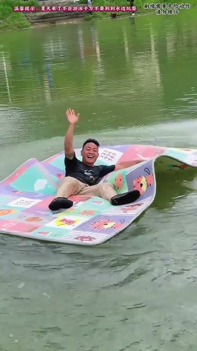 看土味视频品百味人生 纯属娱乐请勿当真劇情演繹人生百態shorts Youtube