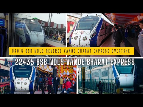 BSB NDLS Reverse Vande Bharat Express Overtake BSB NDLS Vande Bharat ...