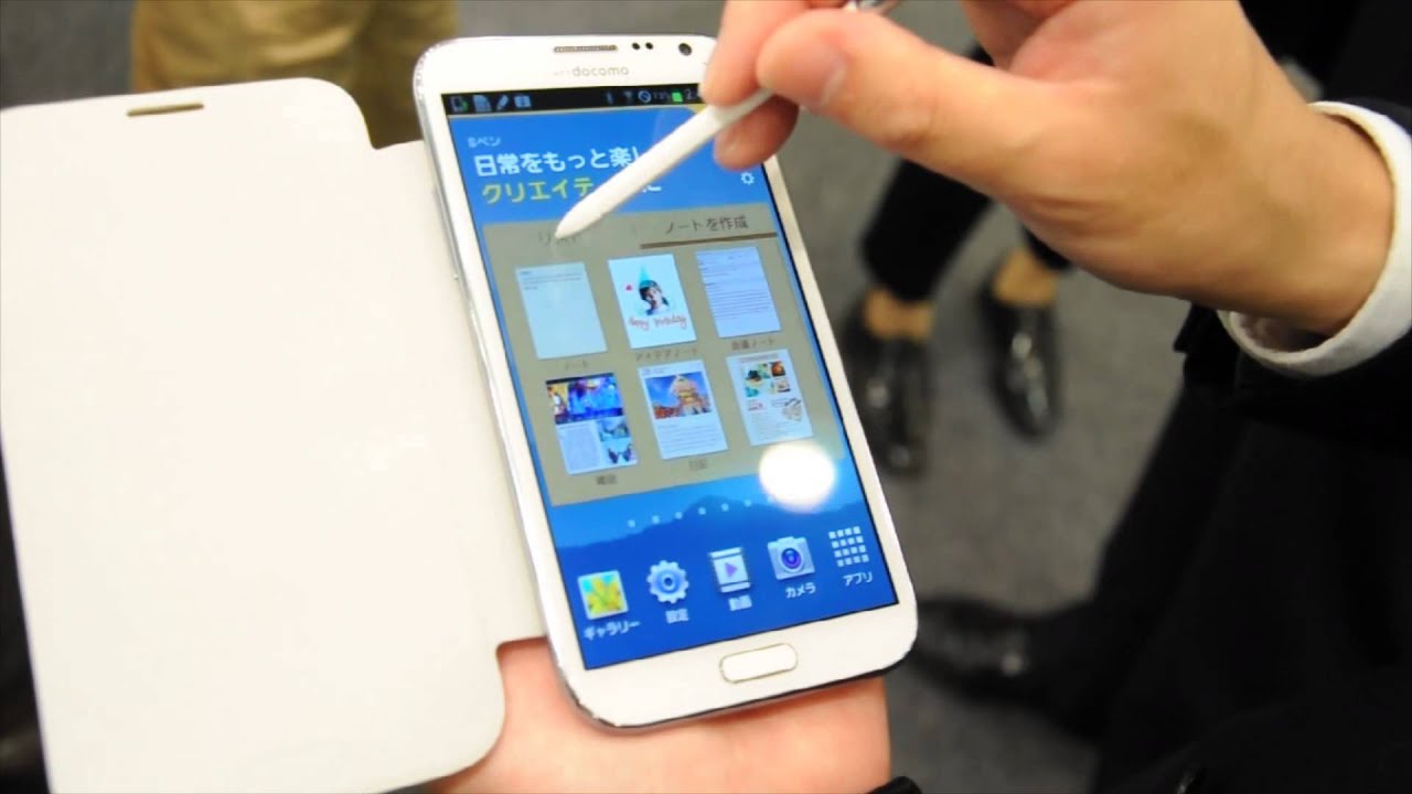 「GALAXY Note II SC-02E」のSペンを使った新機能 - YouTube