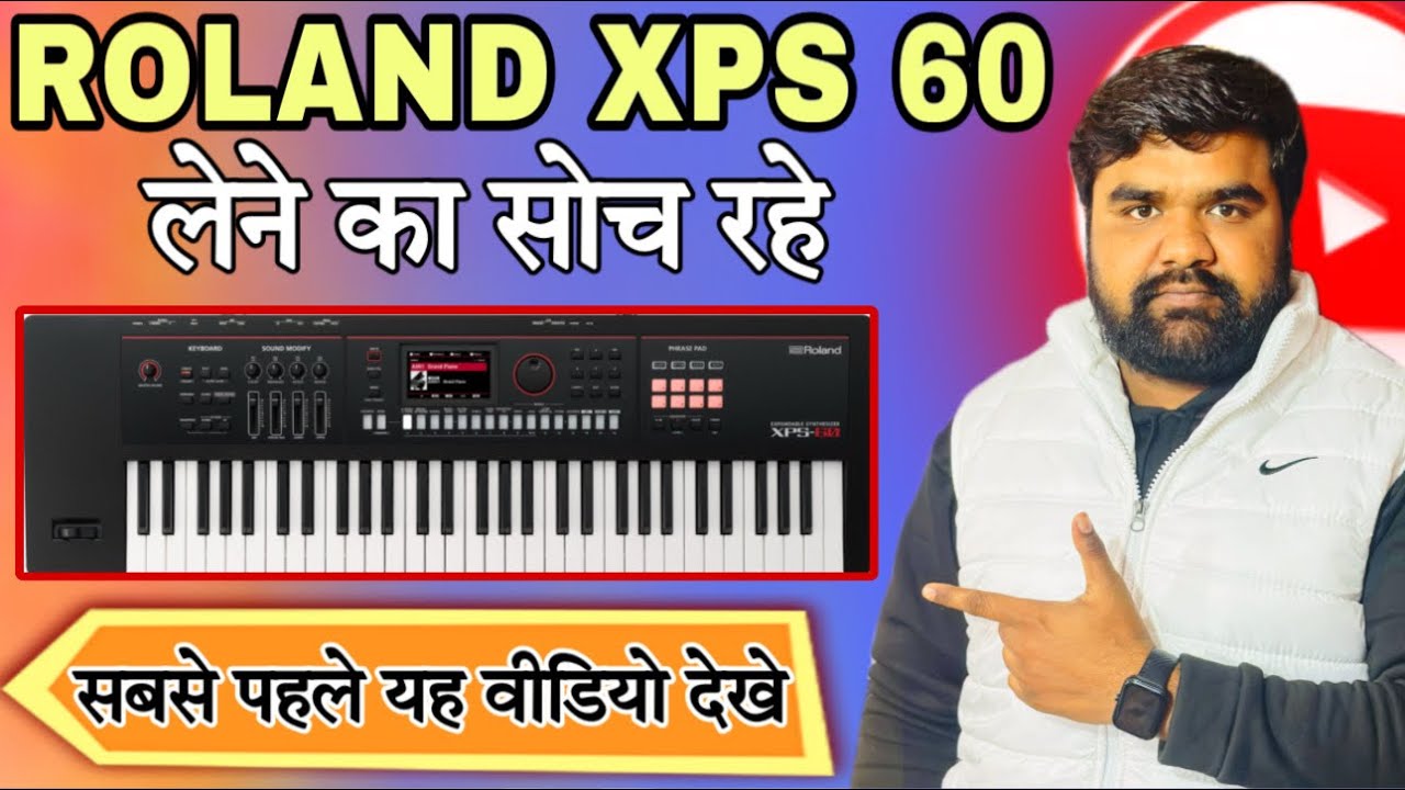 Roland Xps 60 Keyboard Launch || New Keyboard Launch In India Roland ...