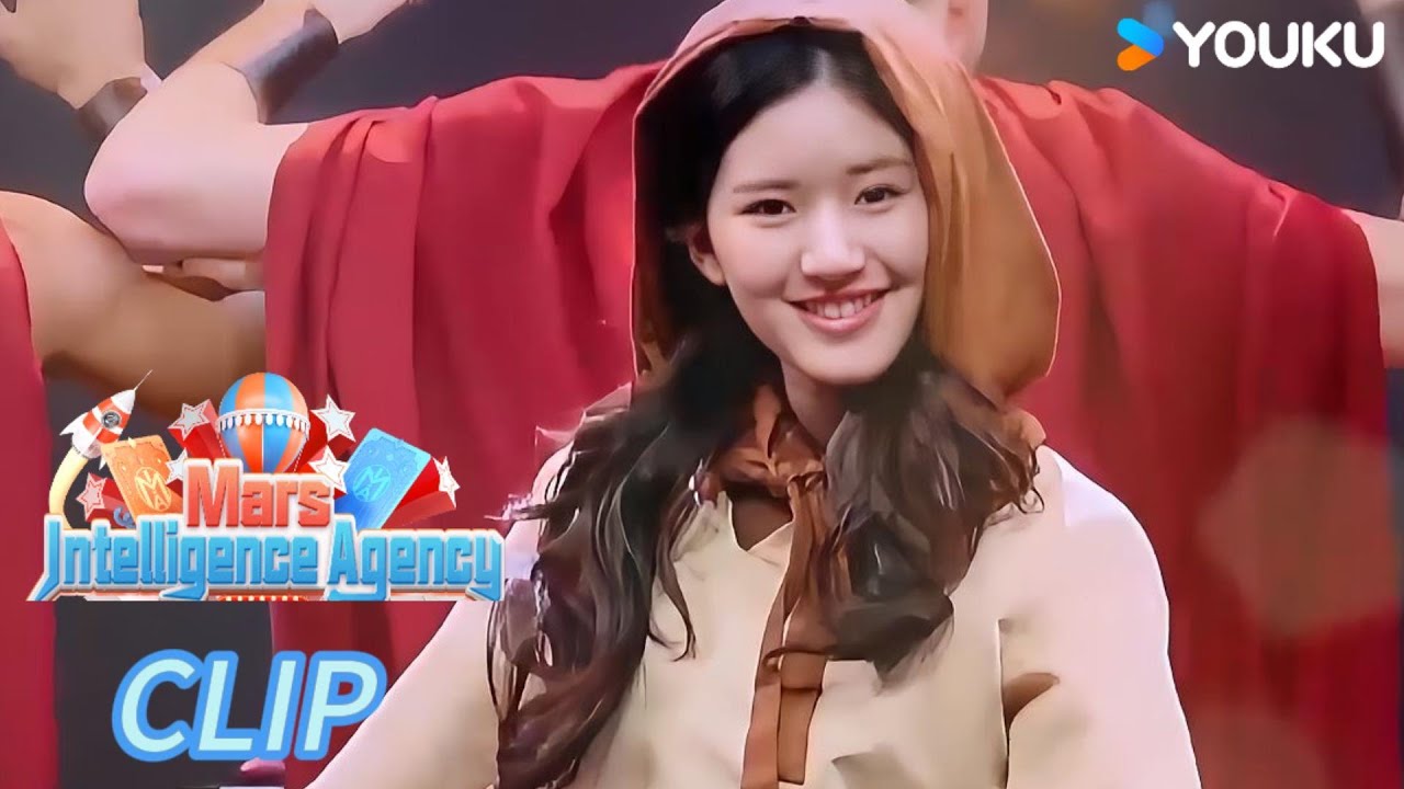 Zhao Lusi's early sweet girl moments I Mars Intelligence Agency Season - YouTube