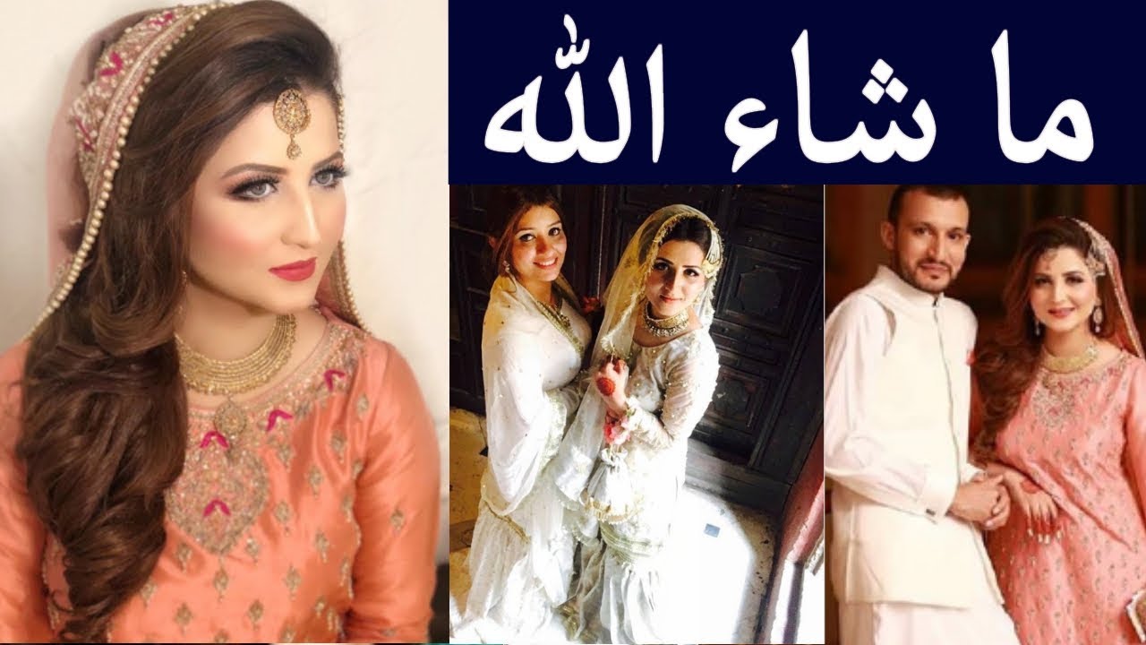 Beautiful News Anchor Neelum Yousaf Married Pic - YouTube