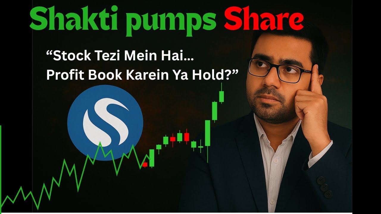 Shakti pumps india limited share| Shakti pumps share latest news ...