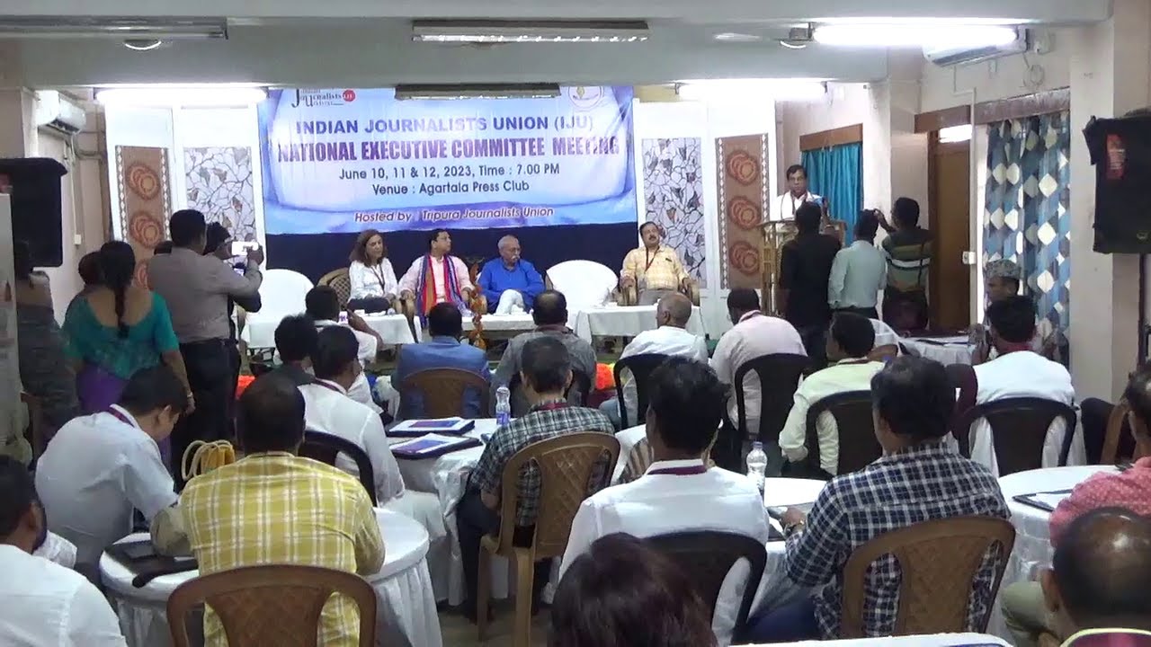 National Executive Committee Meeting of All India Journalist Union ...