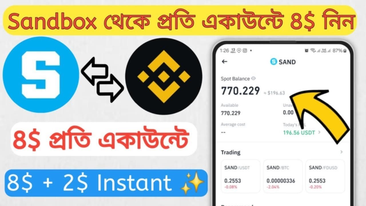 SANDBOX AIRDROP || INSTANT 4$+ SAND TOKEN ||INSTANT AIRDROP OFFER ...