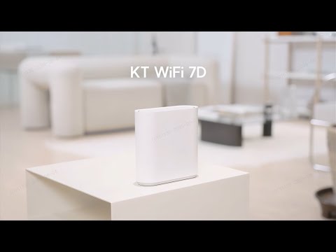KT WiFi 7D, 내 손으로 쉽고 빠르게 셀프개통하는 방법! - YouTube