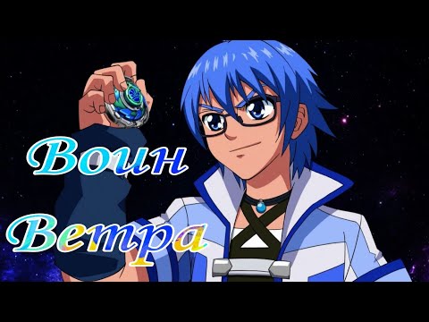 Клип инфинити надо - Джин ,,Воин ветра" (ЗАКАЗ) - YouTube