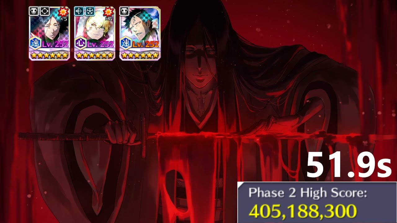 Bleach Brave Souls - 51.9s Soul Reaper Melee (Nightmare) - Guild Quest ...