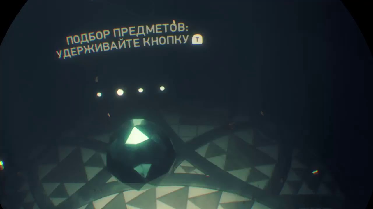 Стрим игры на вр пс ворлд - YouTube