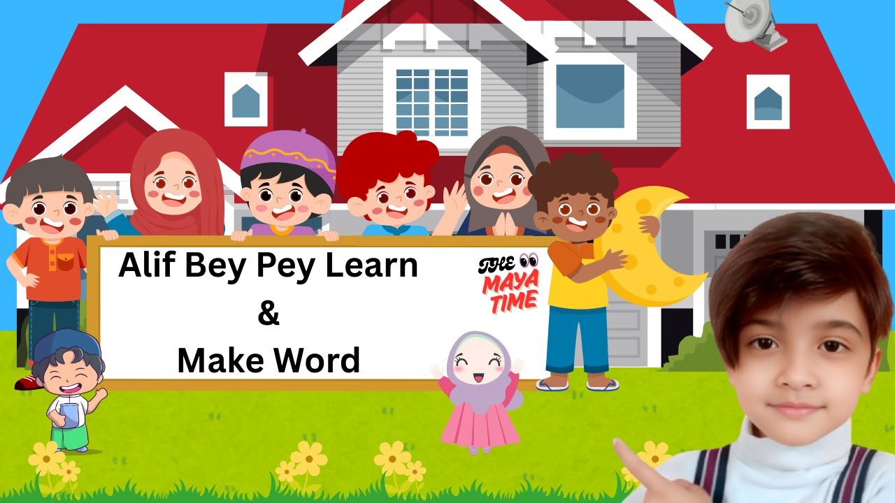 alif bey pey learn & make word | Learn Alif Bey Pay and make word | The ...
