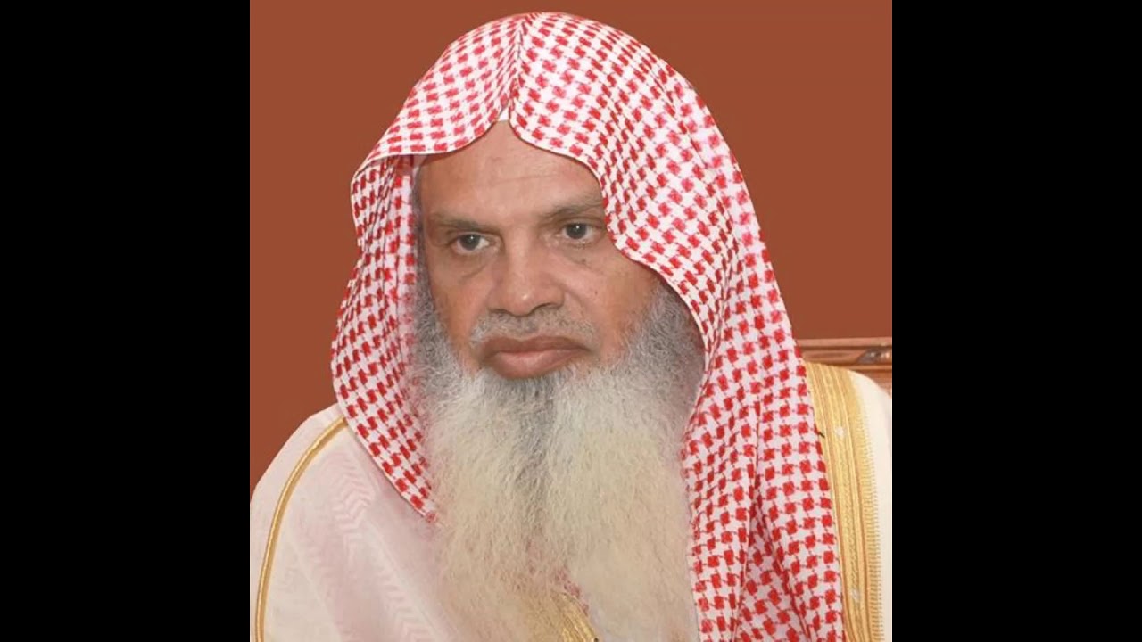 Ali Al Huthaify ∥ Juz 30 (Juz Amma) ∥ Recited 10 Times - YouTube