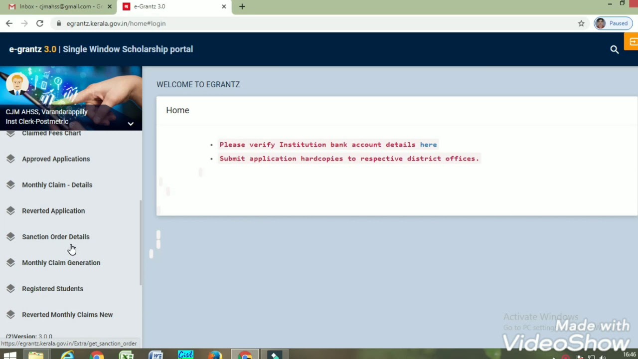 Egrants Scholarship Tracking - YouTube