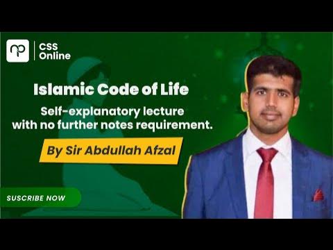 🟡 Islamic Code of Life | CSS | PMS | CSS Online| Nearpeer| Islamic ...