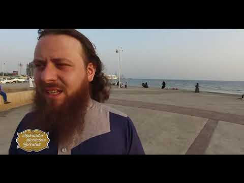 Hazreti Havva Annemizin Kabri Şerifi Ciddede- Kız Çocuklarının Diri Diri Gömüldüğü Yer Yasin Akdeniz