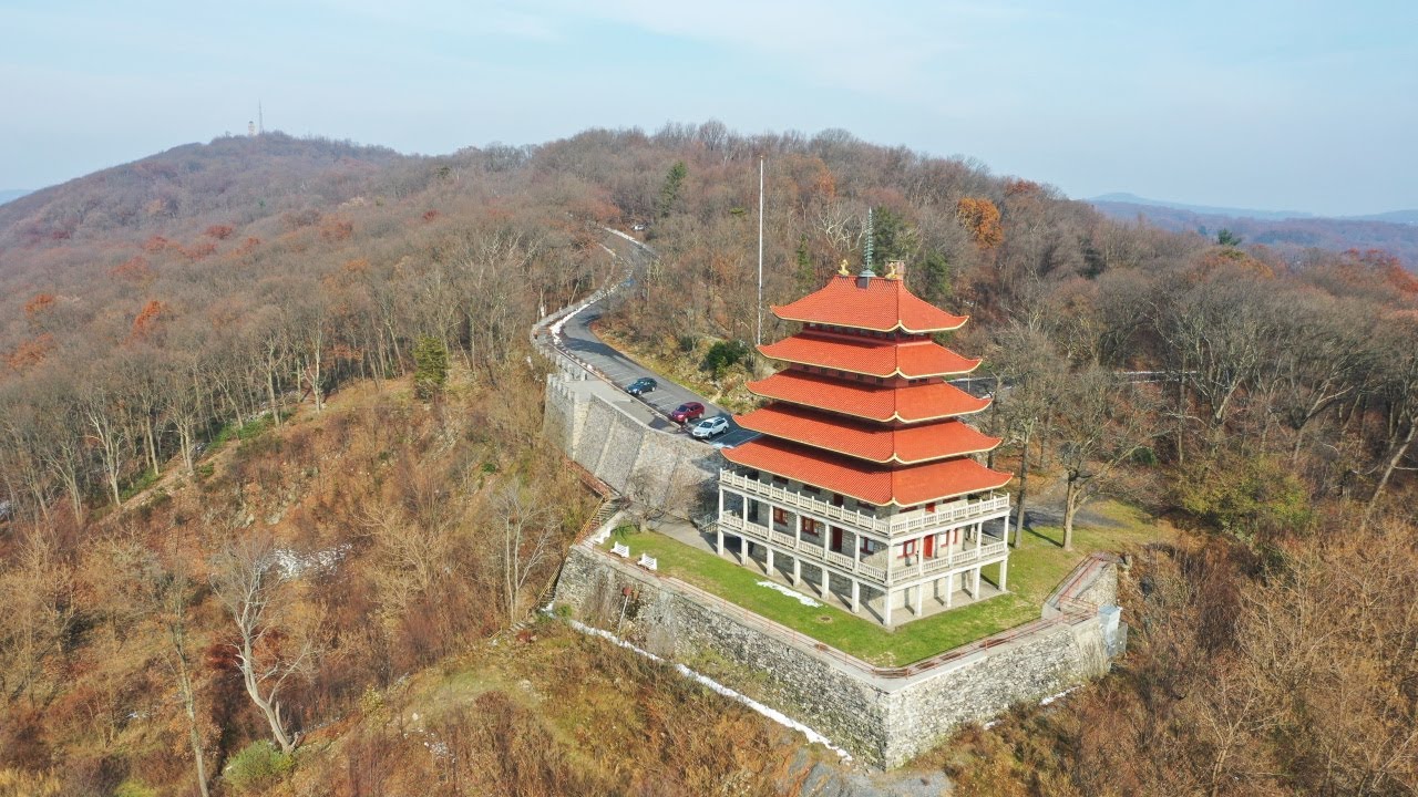 Pagoda & Fire Tower - Reading, PA - YouTube