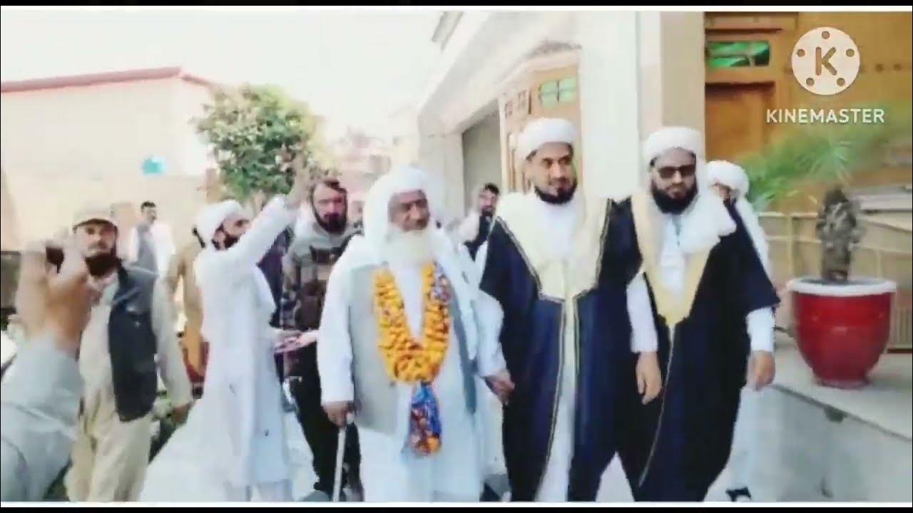 Shaikh ul Hadees Molana Muhammad Idrees Sahib - YouTube