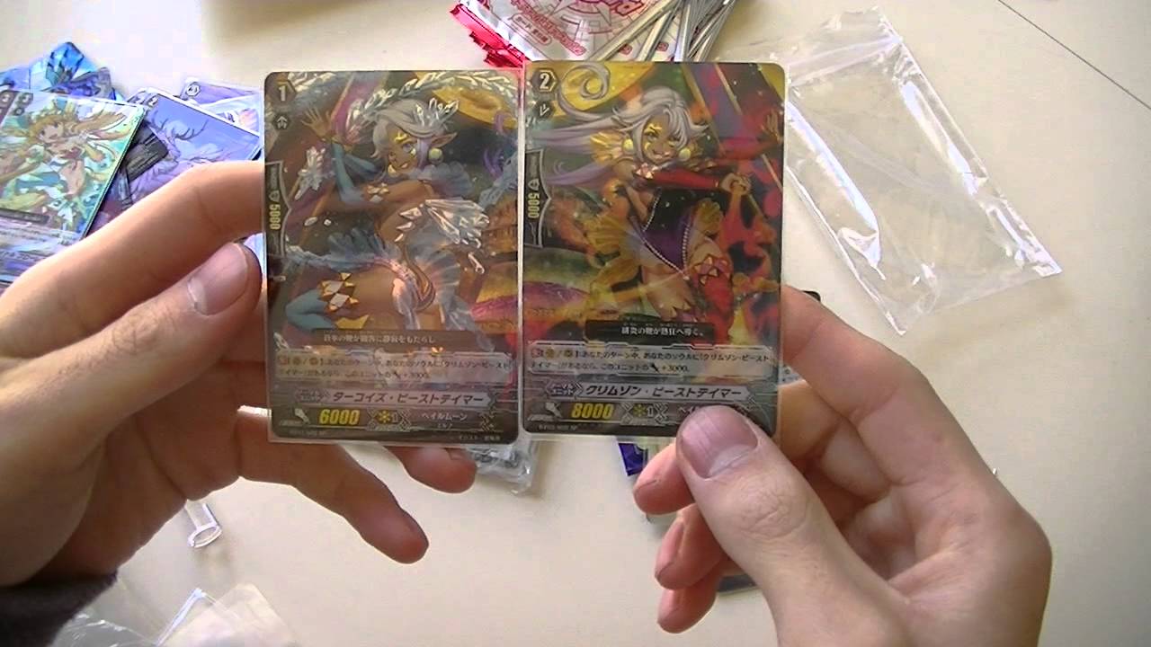 Cardfight Vanguard Rare Singles Opening YouTube Cardfight Vanguard Rare Singles Opening YouTube