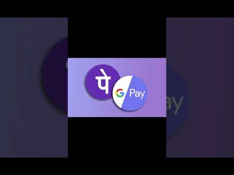VAYAMA 500 PLAN ACTIVATION VIDEO 