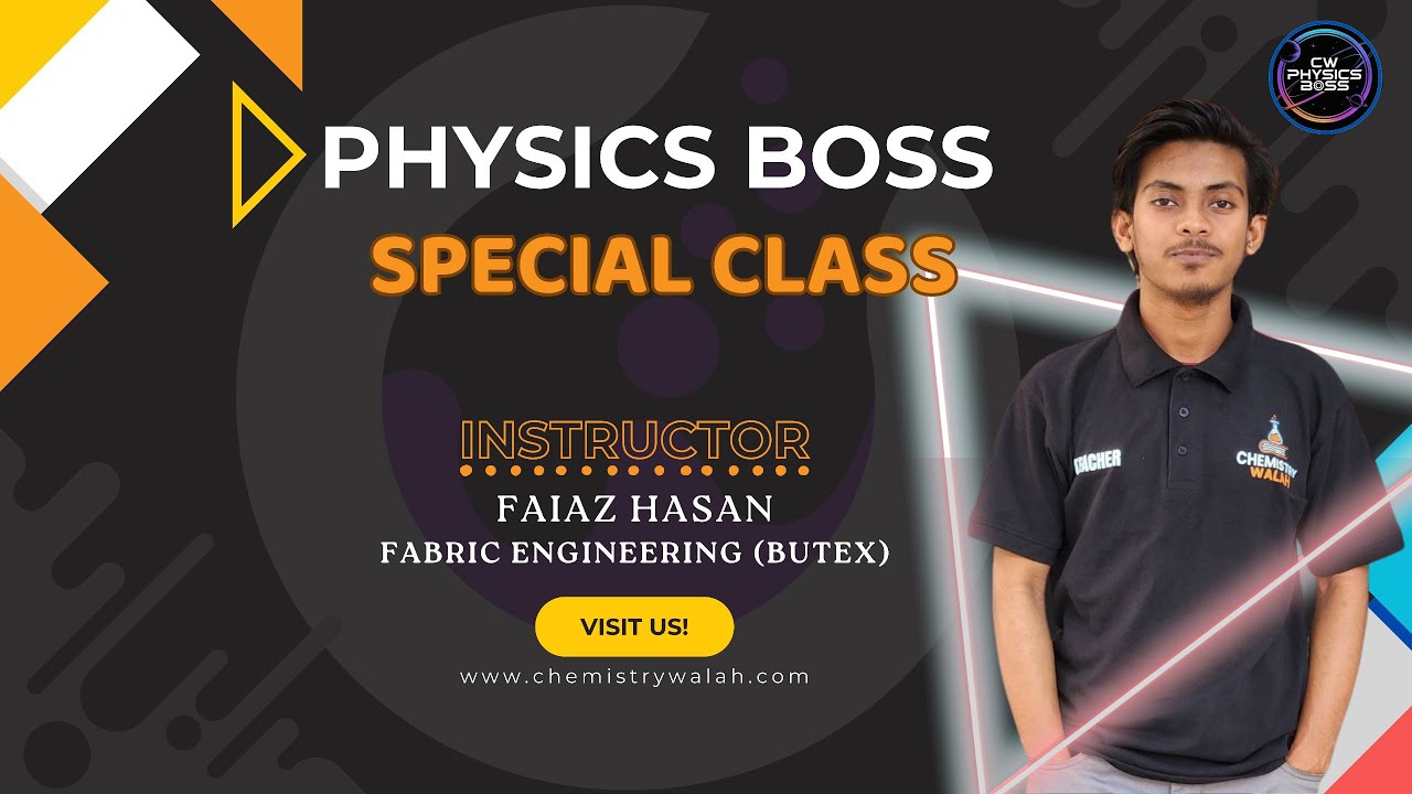 দুই পেজ এর Math ১ লাইনে শেষ । আজই যুক্ত হও CW PHYSICS BOSS Course এ ...