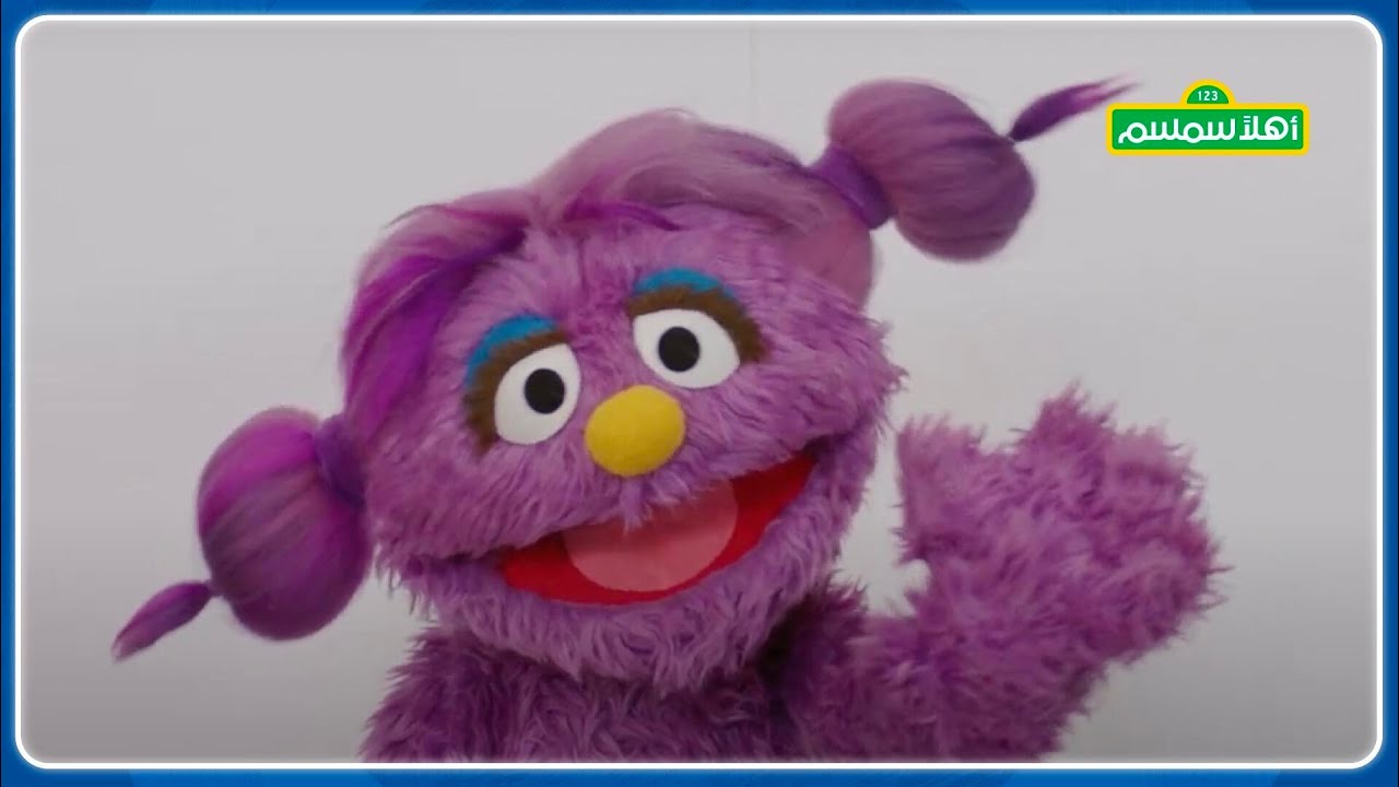 MBC3 موسم جديد على 🤩 - YouTube