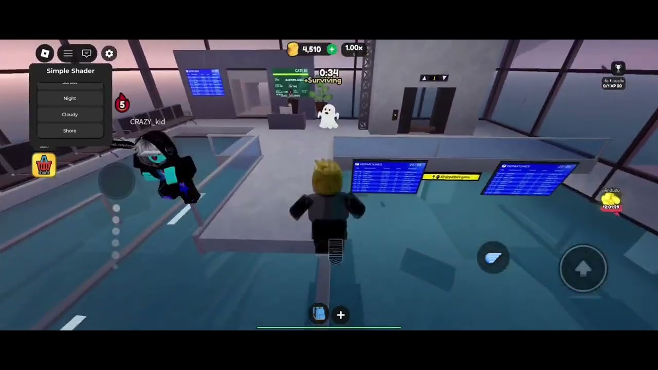 Roblox | แจกสคริปภาพสวย | RTX script - YouTube