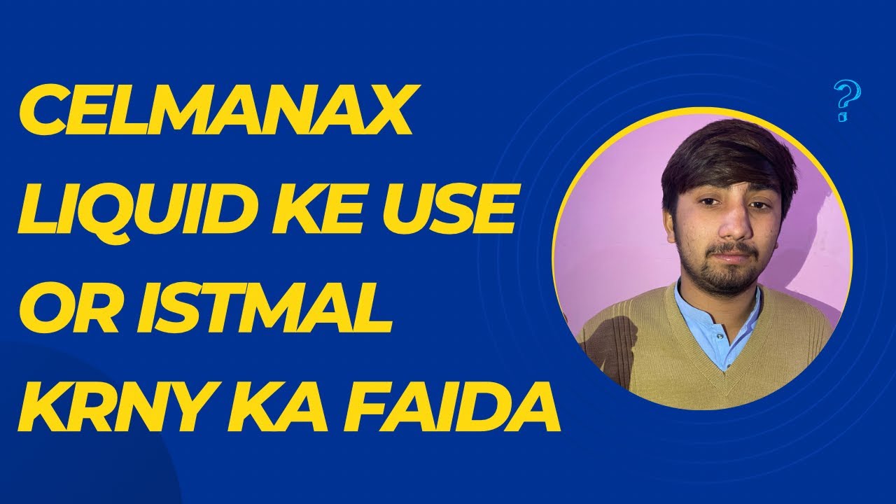 Celmanax liquid uses in animals | celmanax liquid benefits | explained by hamza. #cow # ...
