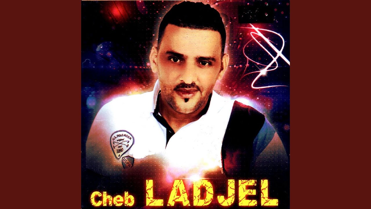 Douar douari - YouTube