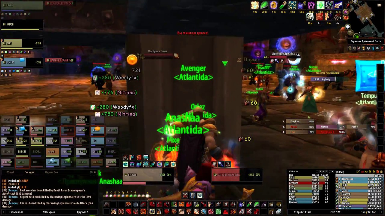 BWL: Razorgore the Untamed - WoW "Classic" - YouTube