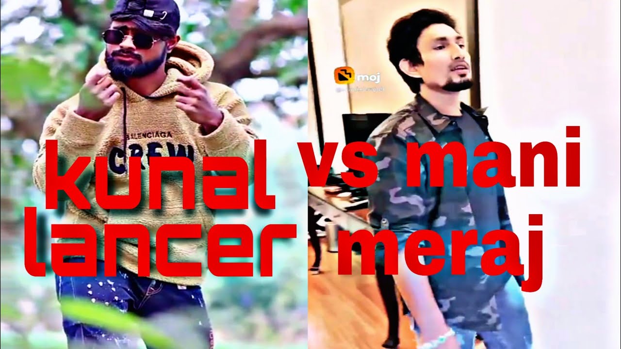 kunal lancer dance मनी मेराज कॉमेडी वीडियो😄 - YouTube