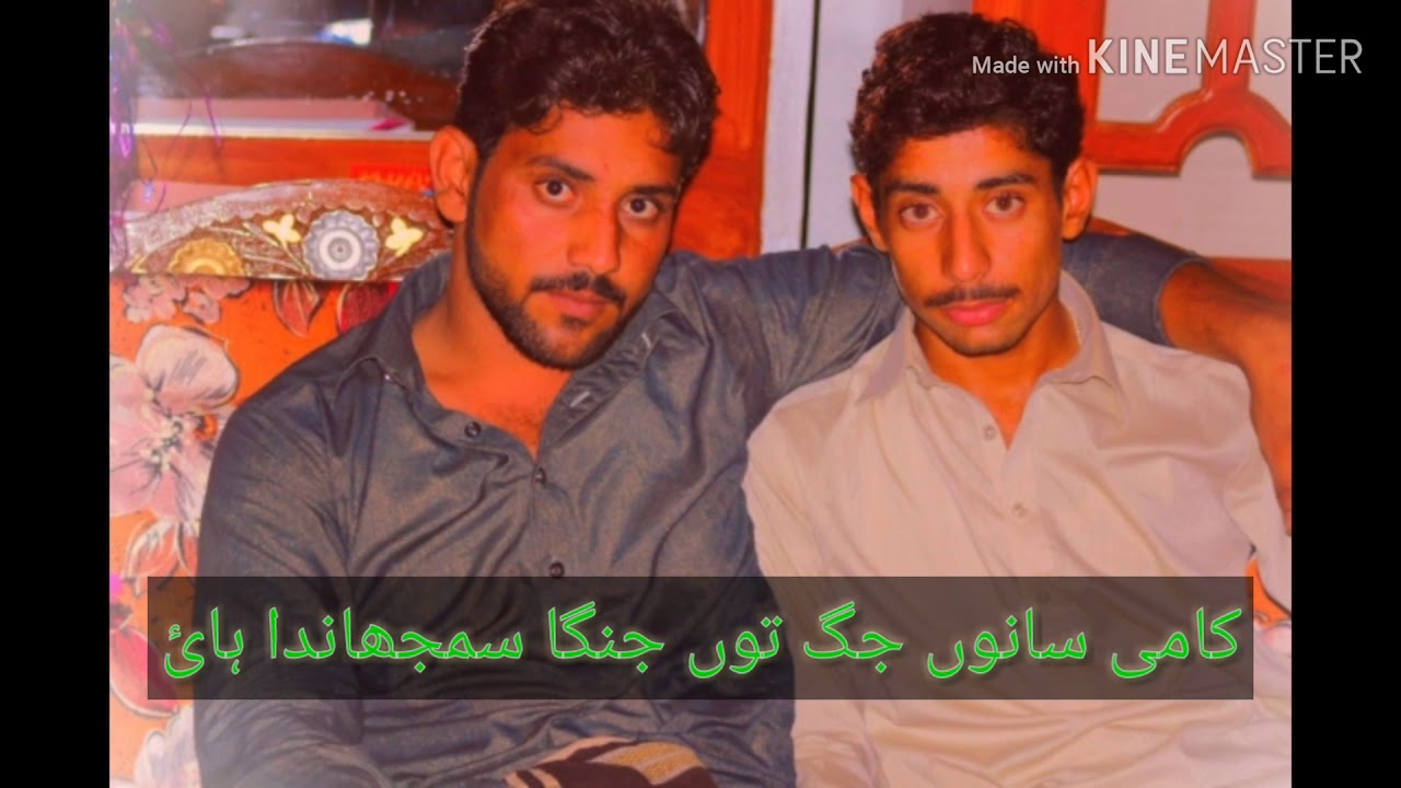 Asan kami kadnar nashai hasy full song - YouTube