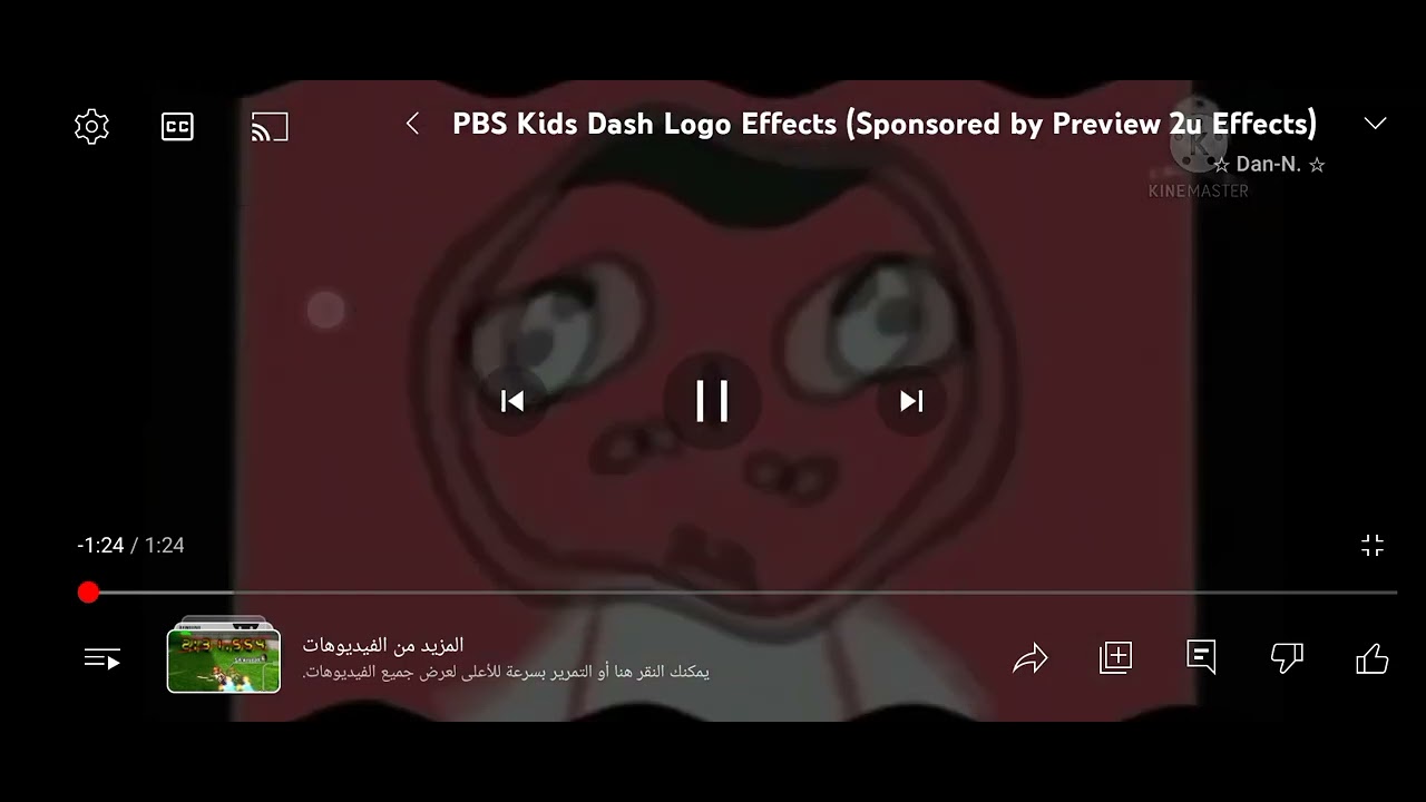 PBS Kids Dash Logo Dry Wave Mirror 1 - YouTube