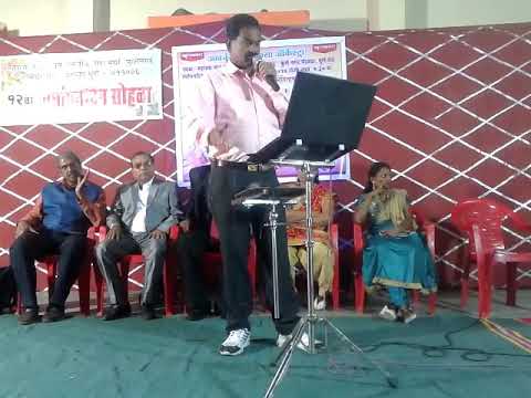 Jest Nagrik Sangh Phule magar(12) - YouTube
