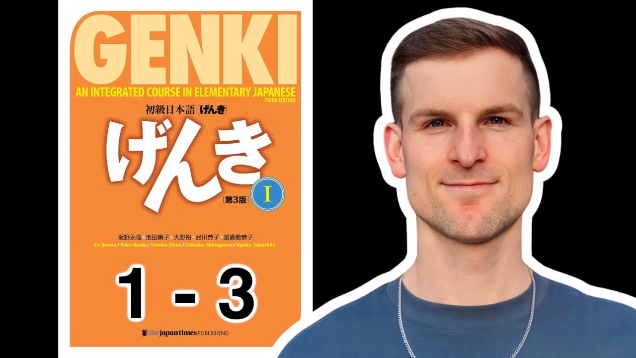 GENKI I Grammar Course: Chapter 1, Lesson 3 (noun1 の noun2) - YouTube
